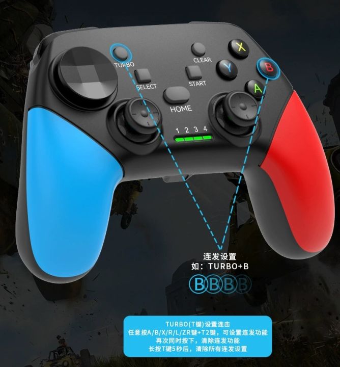 Vibration game controller emuelec Bluetooth vibration motor wired ...