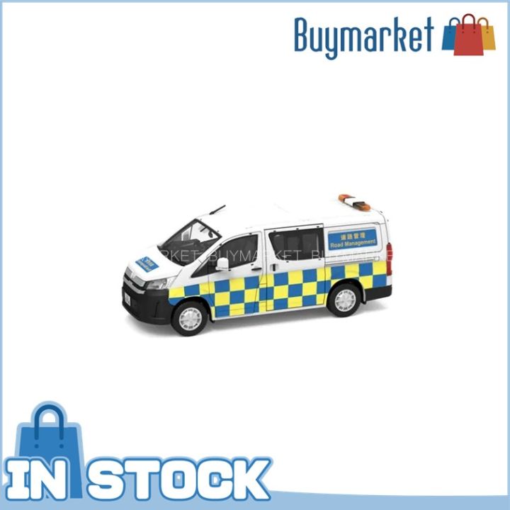 [Authentic] Tiny City 164 Die-cast 1:64 Model Car Toyota Hiace H300 ...