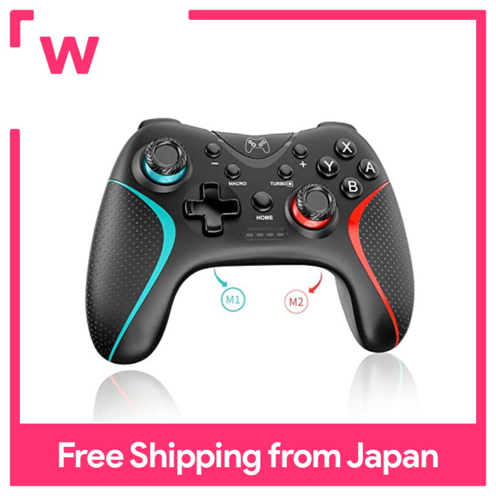 Switch Controller 2024 Upgrade Sungale Switch Pro Con Auto Continuous Fire / Continuous Fire ...