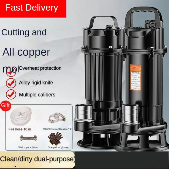 Submersible Pump Cutting Sewage Pump Agricultural Septic Tank Biogas ...