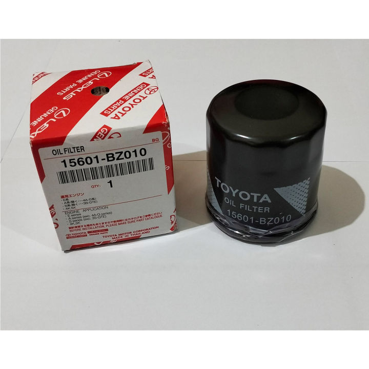 FILTER OLI TOYOTA AVANZA RUSH XENIA TERIOS GMAX LUXIO | Lazada Indonesia