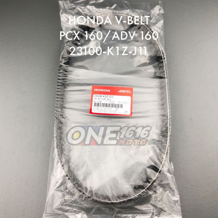 HONDA GENUINE V-BELT 23100-K1Z-J11 FOR PCX 160 ADV 160 | Lazada PH