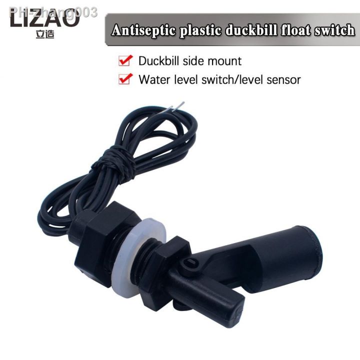 1pcs Tank Pool Horizontal Water Level Switch Liquid Level Sensor Liquid ...