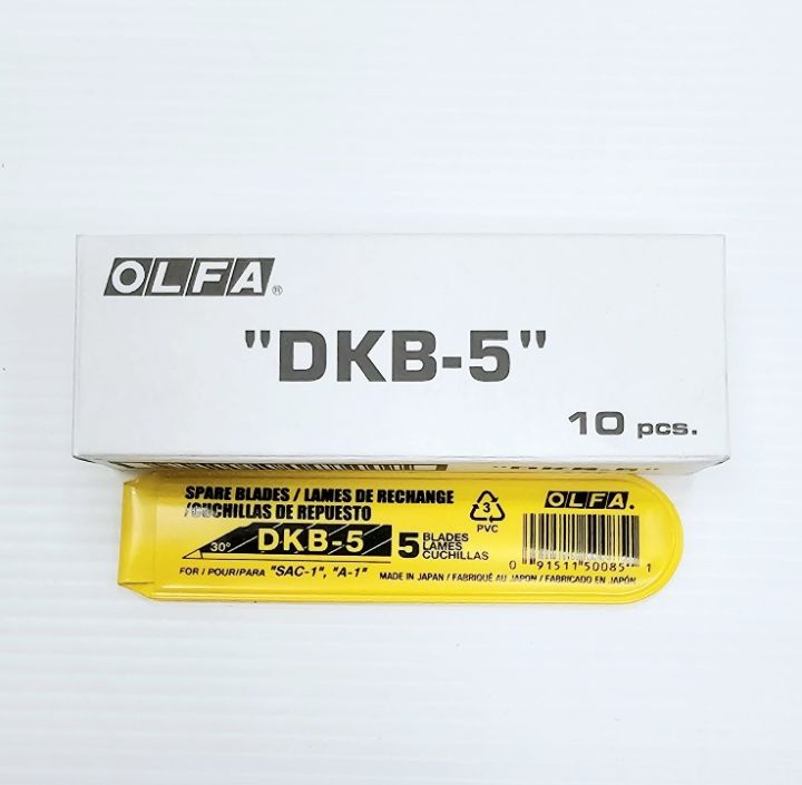ใบมีดคัตเตอร์ OLFA DKB-5 (ยกกล่อง 50 ใบ) ของแท้พร้อมส่ง | Lazada.co.th