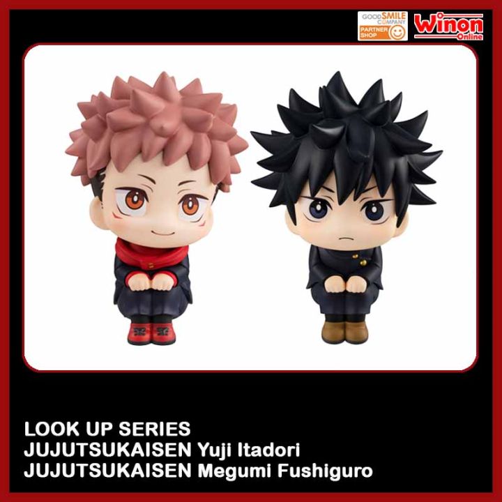 MEGAHOUSE LOOK UP SERIES JUJUTSUKAISEN Yuji Itadori & Megumi Fushiguro ...
