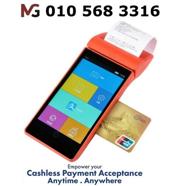 Usahawan Kecil Boleh Pakai Terminal Mudah Alih Untuk Terima Bayaran Kad ...