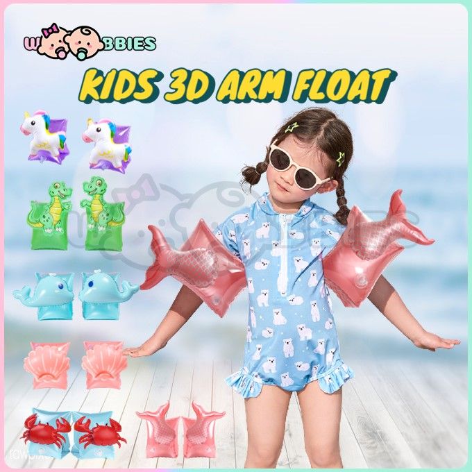 👶🏻Woobbies Inflatable 3D Cartoon Arm Float Arm Ring Kids Float Swimming ...
