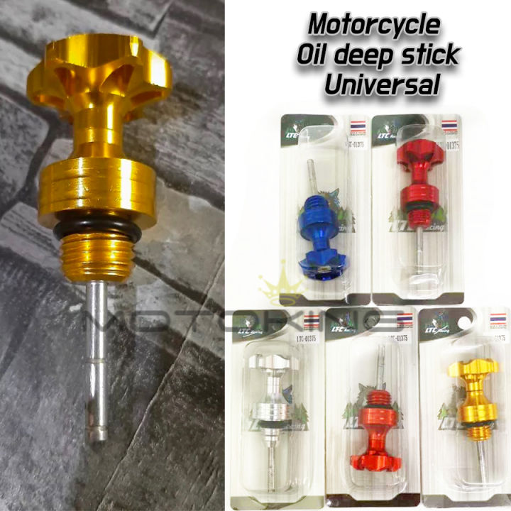 M King⭐Motorcycle Oil deep stick Universal | Lazada PH