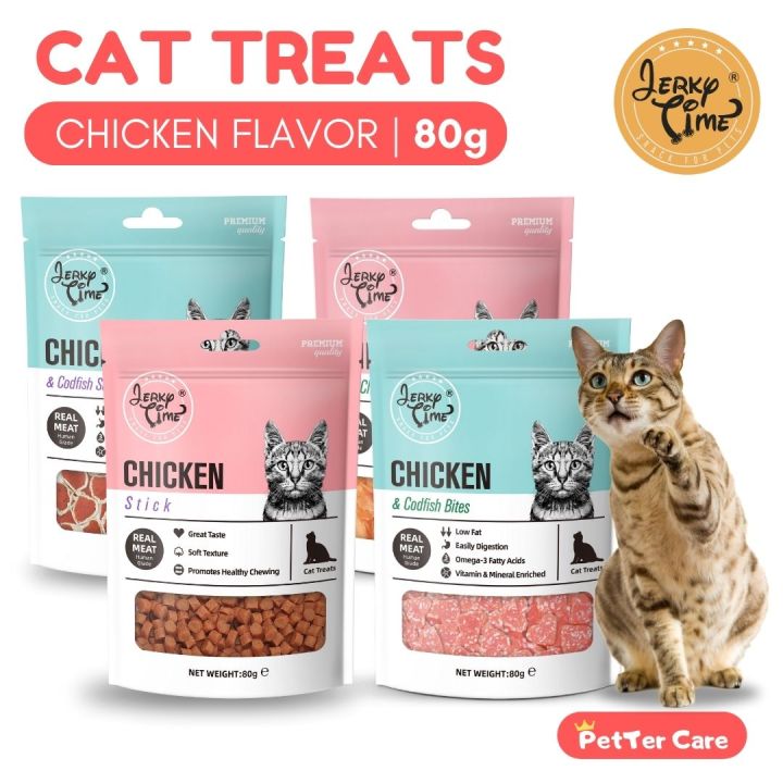 Jerky Time Chicken Flavored Cat Treat with Real Meat 80g | Lazada PH
