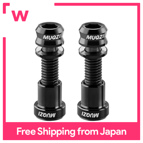 2-Set Bicycle Stem Bolt Nut Kit, Cycling Lock Bracket Screws, Titanium ...