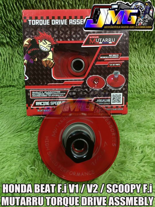 HONDA BEAT F.i MUTARRU TORQUE DRIVE ASSEMBLY | Lazada PH