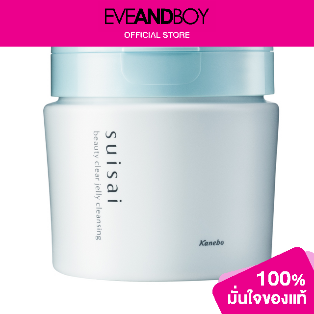 SUISAI - Beauty Clear Jelly Cleansing | Lazada.co.th