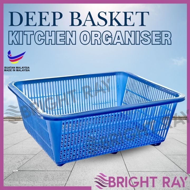 DEEP Rectangular Plastic Tray Plastic Storage Baskets Home Organizing ...
