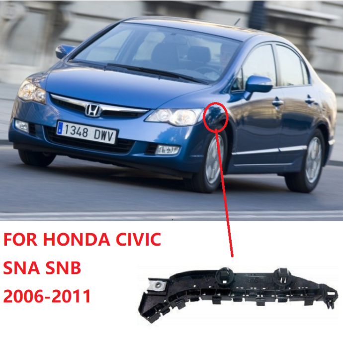 for Honda Civic SNA SNB FD 1.8 2.0 Depan FD1 FD2/ civic 2006 2007 2008 ...