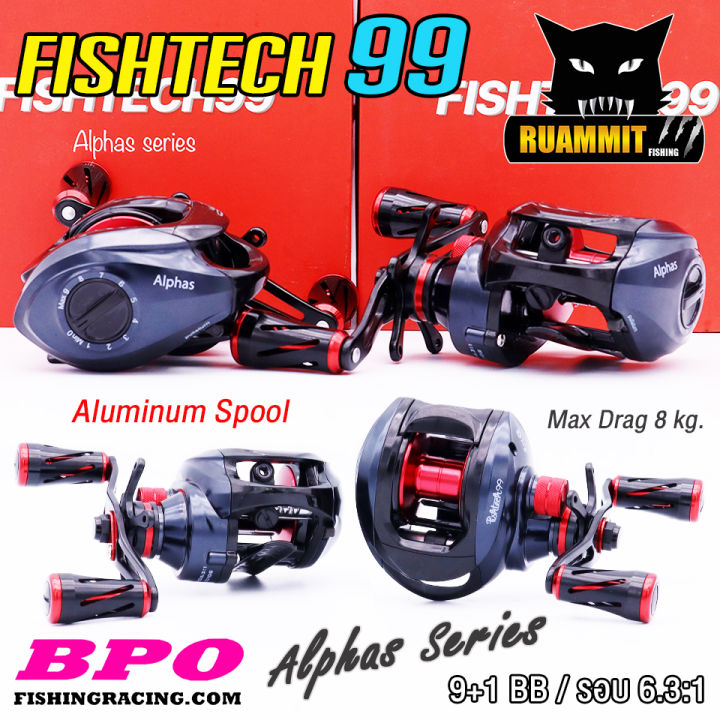 รอกหยดน้ำ ฟิชเทค FISHTECH 99 ALPHAS SERIES ค่าย BPO (มีทั้งหมุนซ้ายและหมุนขวา) | Lazada.co.th