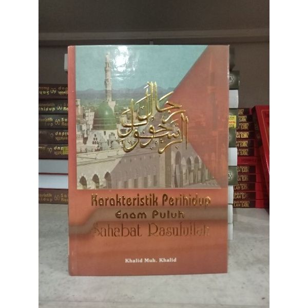 Buku Karakteristik Perihidup 60 Sahabat Rasulullah SAW | Lazada Indonesia Buku Karakteristik Perihidup 60 Sahabat Rasulullah SAW | Lazada Indonesia
