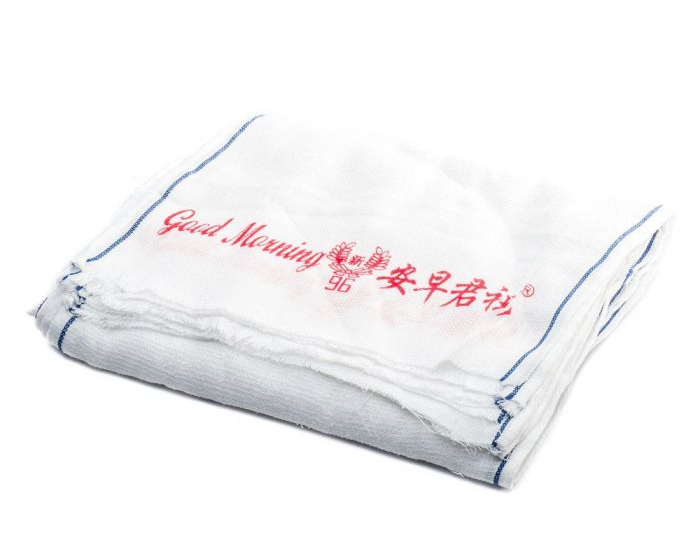 Tuala / Morning Towel / Good Morning Face Towel - 4 Thickness available ...