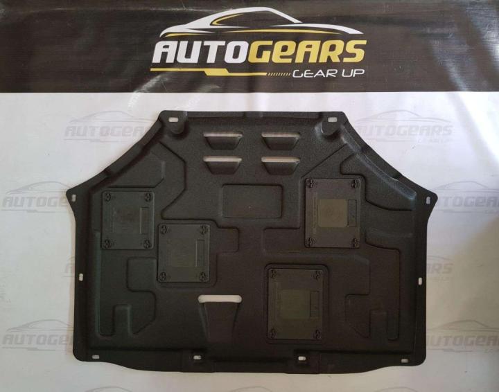 Nissan Livina (2022 - 2024) Engine Cover | Lazada PH