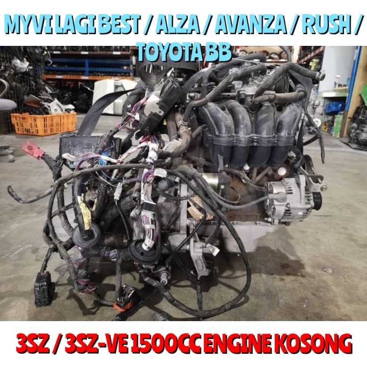 Toyota 3SZ 3SZ-VE 1500CC Engine Kosong / Empty For : Perodua Myvi Lagi ...
