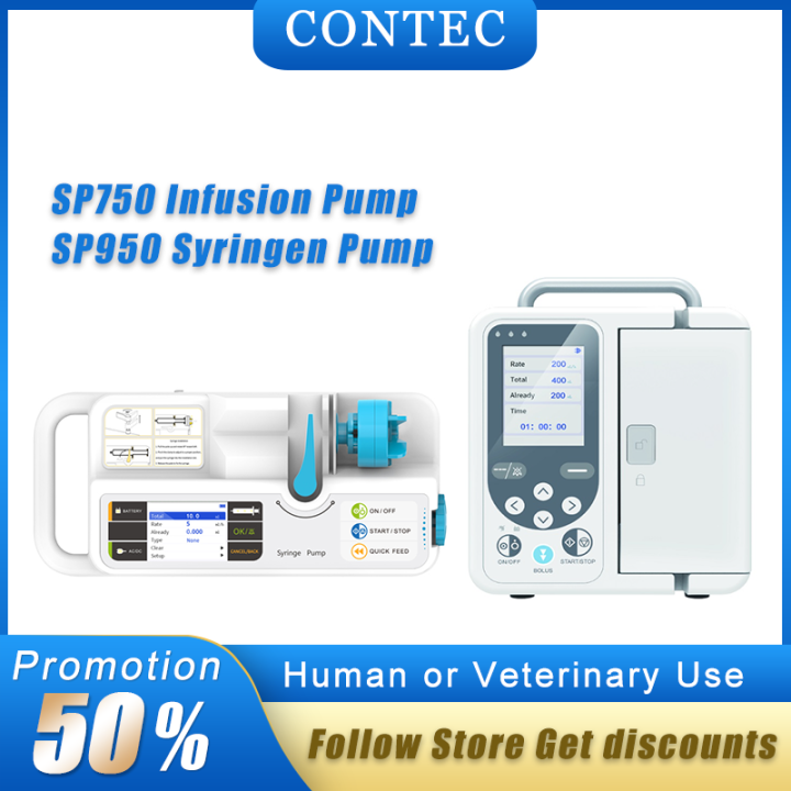 เครื่องให้สารละลายทางหลอดเลือด SP750 Br CONTEC ปั๊มเข็มฉีดยา SP950ถ่าน ...