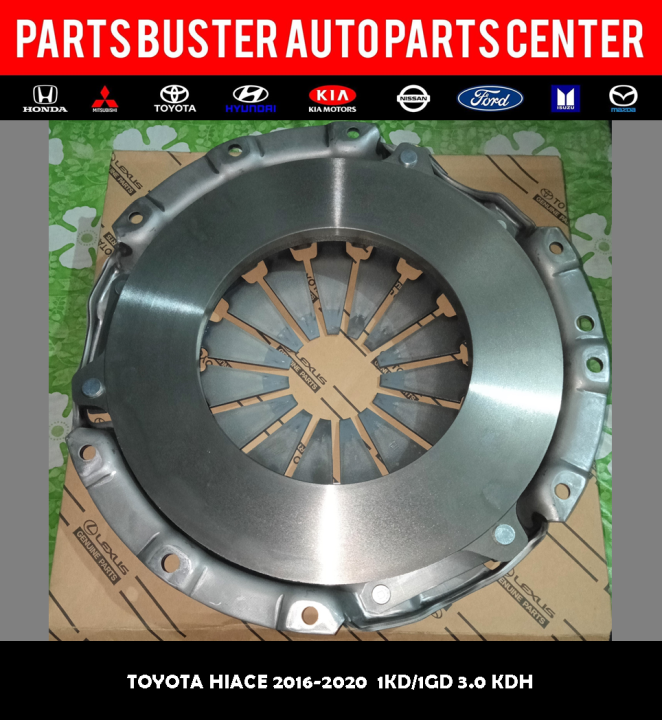 Clutch Cover for Toyota Hiace 2016-2020 1KD-3.0 KDH (31210-36350 ...