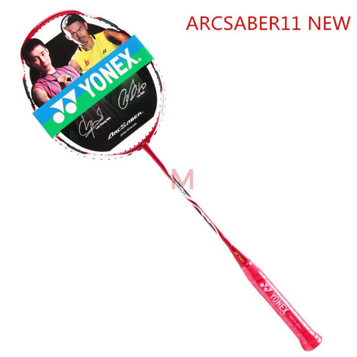 Yonex Arcsaber 11 Raket Badminton Made In Japan Carbon Racket with Free ...