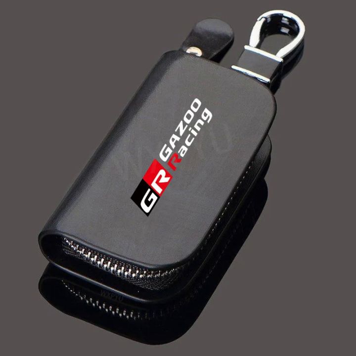 [KOICVNFJKKKHD 112] 1Pcs New Leather Wood Grain Car Key Cover Keychain ...