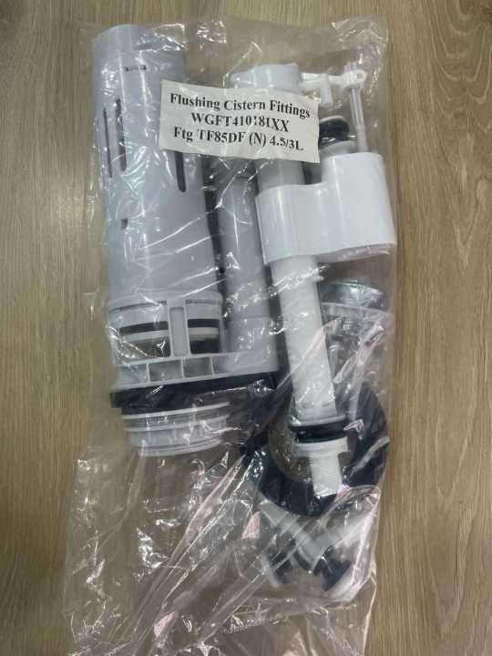 ECONAX Bottom Inlet Valve (FULL SET) | Lazada