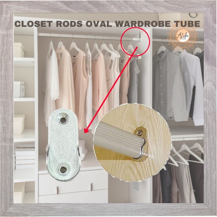 ALife World Wardrobe Clothes Thick Oval Pipe Support Rod Pole End ...