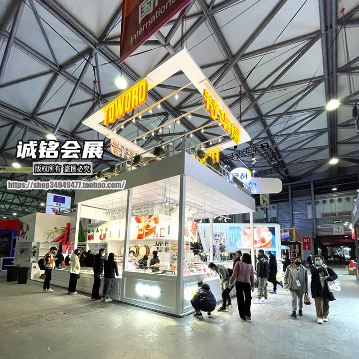 Booth design, booth construction, wooden structure booth construction ...