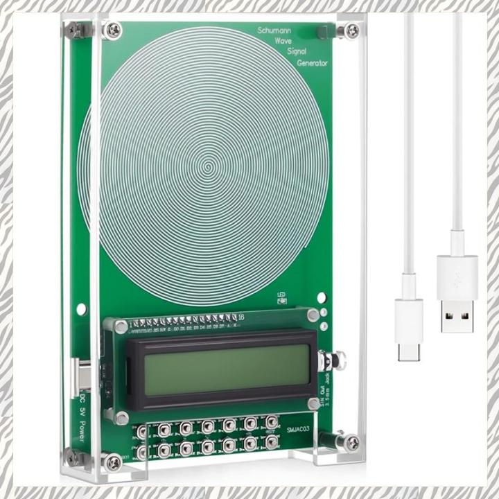 (EBTN) 0.01Hz-10000Hz Adjustable Resonance Generator Ultra Low ...