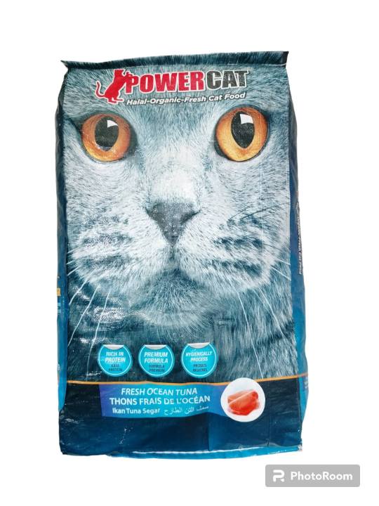 POWERCAT CAT FOOD 8KG BAG | Lazada PH