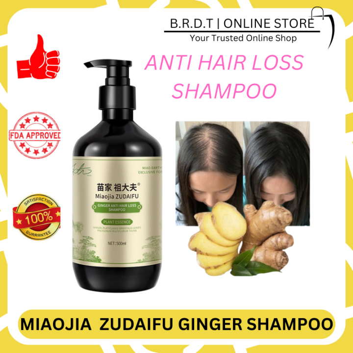 Ginger Hair Shampoo Anti Hair Loss Nourish Hair Fast Growth Shampoo Oil Control Anti-Dandruff ...