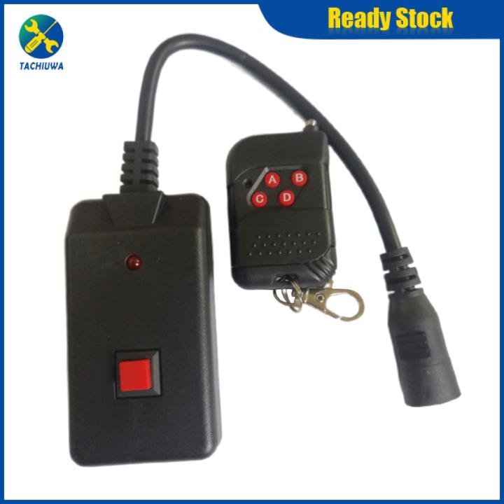tachiuwa Fogger Wireless Remote Control 3Pins for 400w Fog Machine 30m ...