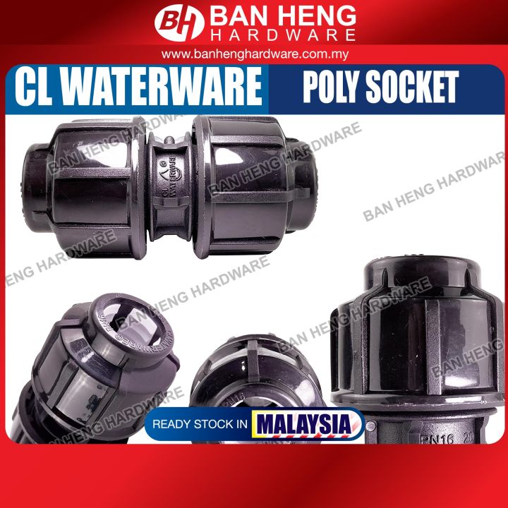 Poly Fittings - Poly Connecter - 20mm / 25mm / 32mm - Pipe & Fittings ...