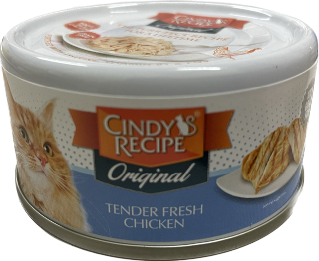 (Expiry date: 2027 onwards) Cindy's Recipe Original Tender Fresh ...