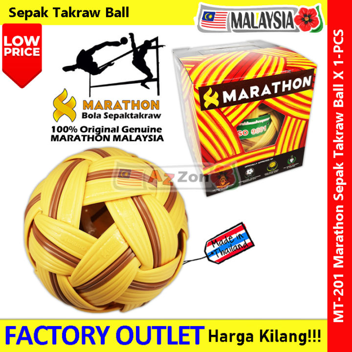 Marathon MT-201 Synthetic Sepak Takraw Ball - High-Quality Tournament ...