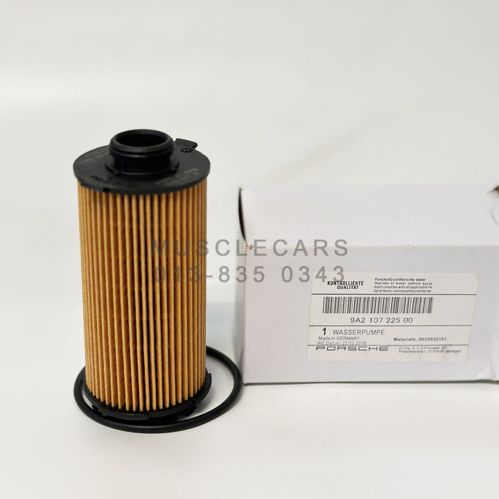 PORSCHE BOXSTER CAYMAN 718 OIL FILTER 9A210722500 | Lazada