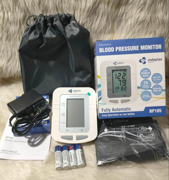 Indoplas Blood Pressure Monitor | Lazada PH
