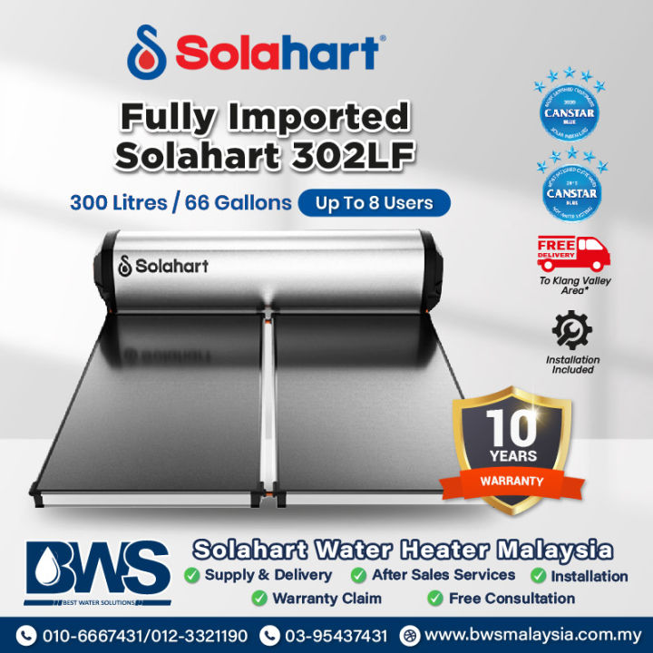 SOLAHART 302LF SOLAR WATER HEATER MALAYSIA | Solar Hart 300 Liters | Lazada