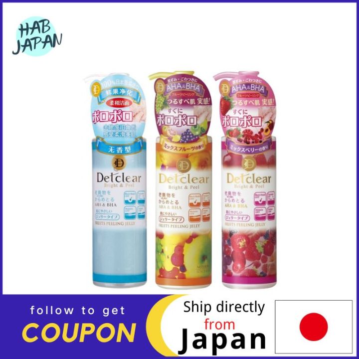 Momotani Juntenkan DET Clear Bright & Peel Peeling Jelly 180ml, Ship directly from Japan | Lazada PH