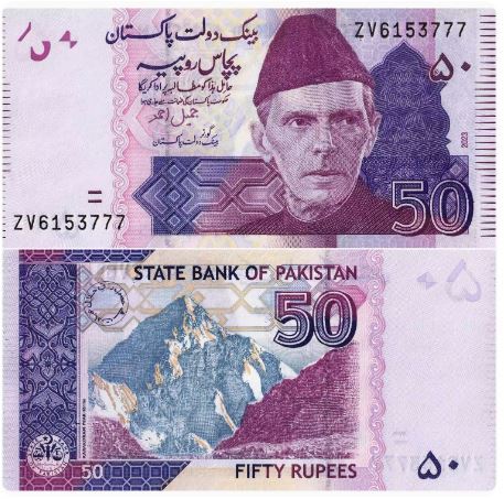 巴基斯坦 PAKISTAN 50 RUPEES (2023) UNC 100% NEW AND REAL BANKNOTE | Lazada