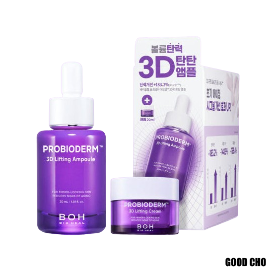 [BIOHEAL BOH] Probioderm 3D Lifting Ampoule 30ml (3D Lifting Cream 15ml ...