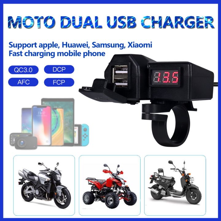 Motorcycle dual usb waterproof mobile phone charger 12v car ...