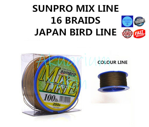 4077 SUNPRO MIX LINE 1 ROLL 16 BRAIDS JAPAN BIRD LINE | Lazada