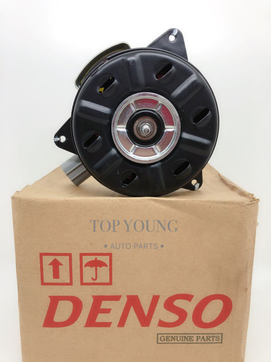 PROTON IRIZ RADIATOR FAN MOTOR 100% ORIGINAL DENSO | Lazada