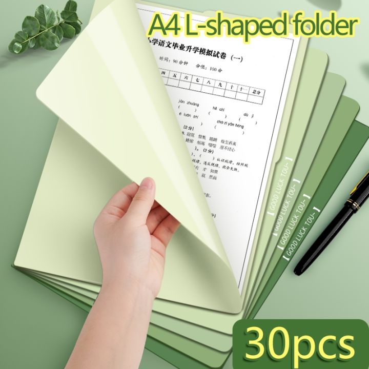 30Pcs L-Type Plastic Folder A4Clear Document Folders Colored Letter ...