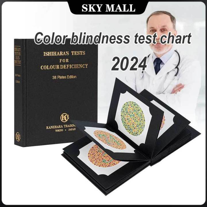 Optometry Color Blindness Color Deficiency Test Book Color Blindness ...