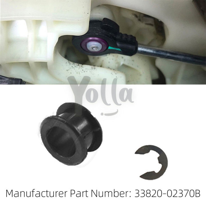 1 Set Shifter Bushing Toyota Gearshift Lever Bushing For Suzuki ...