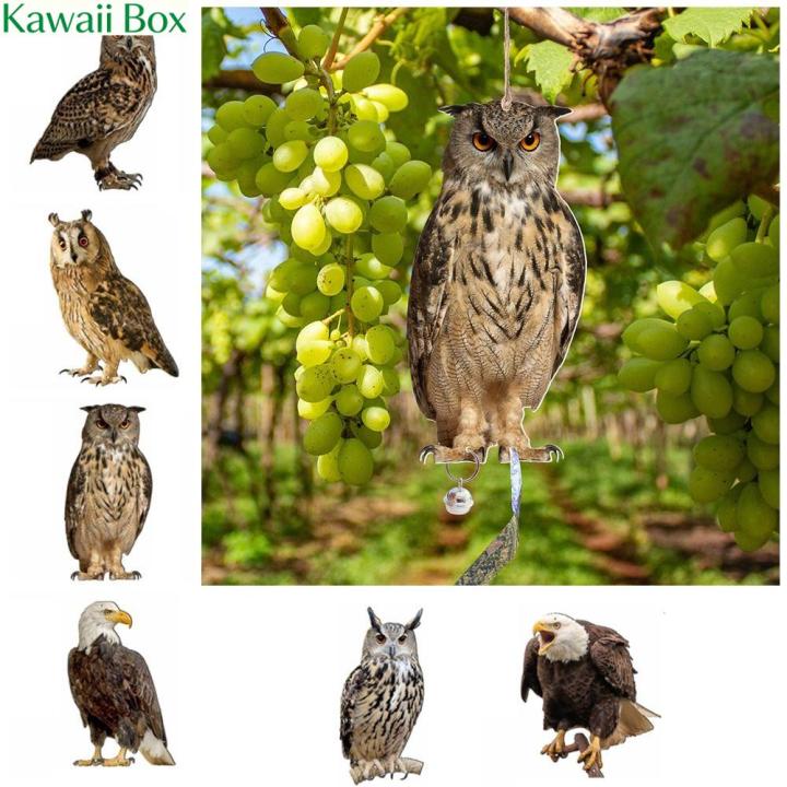 KAWAII BOX Waterproof Bird Repel Owl Scarecrow Hanging Rectangle Fake ...